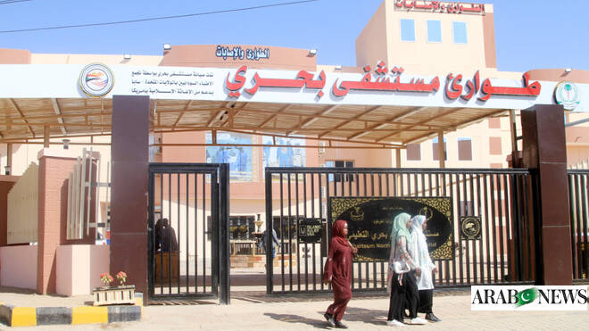 Sudan hospital welcomes first patients after war forced it shut | Arab ...