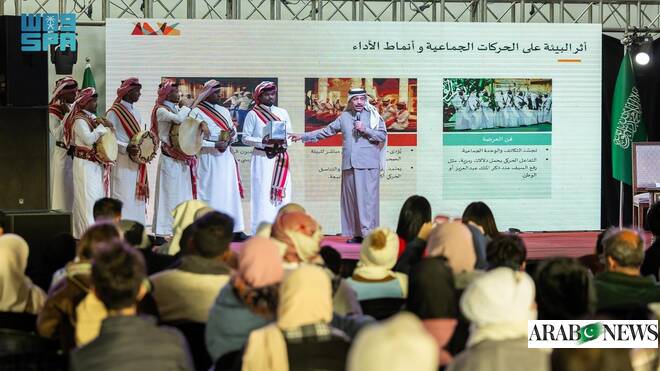 Saudi arts panel explores heritage at Damascus fair | Arab News PK