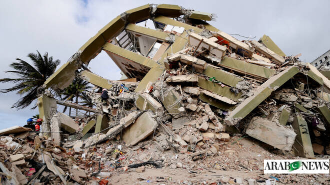The construction failures and risky geography behind Venezuela’s quake ...