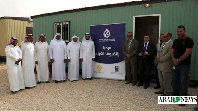 MODON team briefed on key Riyadh project | Arab News PK