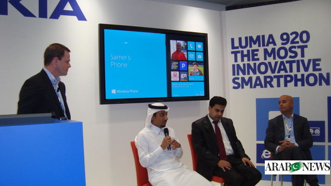 Nokia Middle East launches new smartphone range in Arabic | Arab News PK