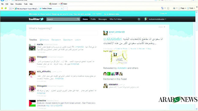 40 percent of Arabic tweets are from Saudi Arabia | Arab News PK