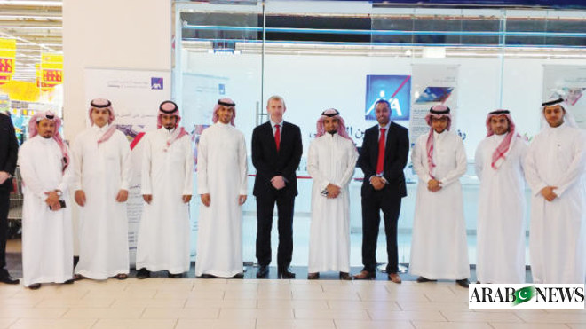 AXA opens new shop at Granada Mall in Riyadh | Arab News PK