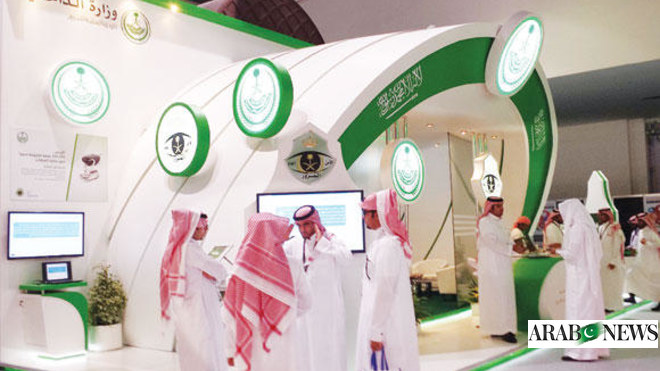 Saudi delegates forge ICT links at high-tech show | Arab News PK