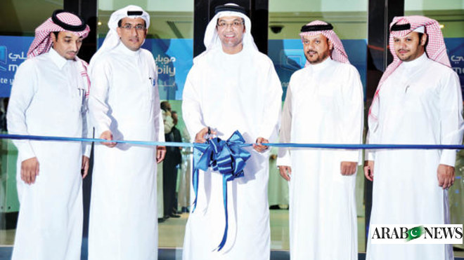 Data center in Riyadh to drive Mobily’s growth | Arab News PK