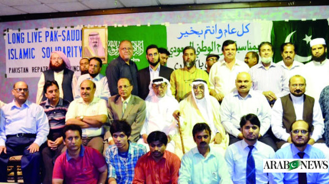 PRC moots Pak-Saudi body to strengthen ties | Arab News PK