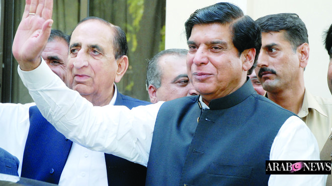 Ashraf elected new Pakistan PM | Arab News PK