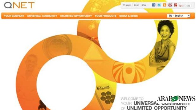 ‘Suspicious’ Qnet banned | Arab News PK
