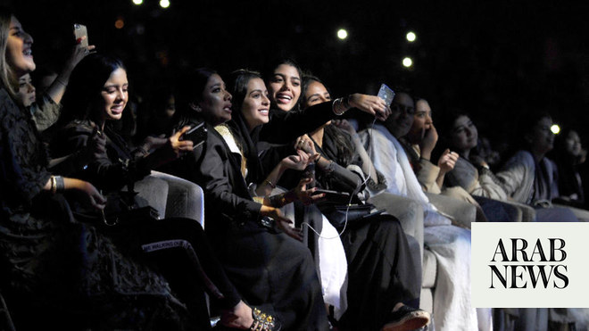Saudi women and their pioneering role | Arab News PK