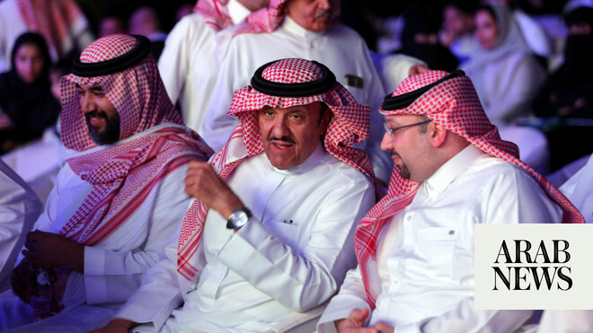 Saudi Horizons: From early missions to realizing a $1.8 trillion space ...