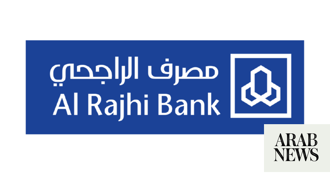 Al-Rajhi Bank | Arab News PK