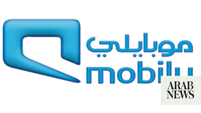 Mobily (Saudi Arabia) | Arab News PK