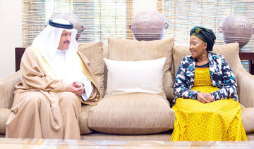 Riyadh's Dawadmi province emerges as an ancient hub of foundries | Arab ...