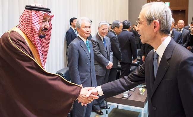 Saudi Arabia, Japan pledge to strengthen bilateral ties | Arab News PK
