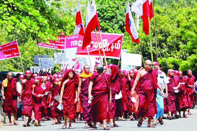 ‘Rohingya citizenship’ plan irks Myanmar extremist Buddhists | Arab News PK