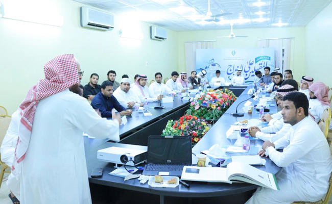 Call to introduce mandatory pre-marriage training courses in Saudi ...