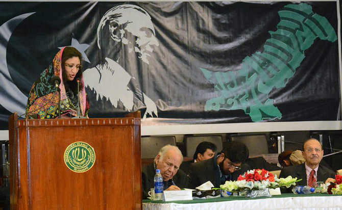 How innovative approach to peace earned Pakistani professor prestigious ...