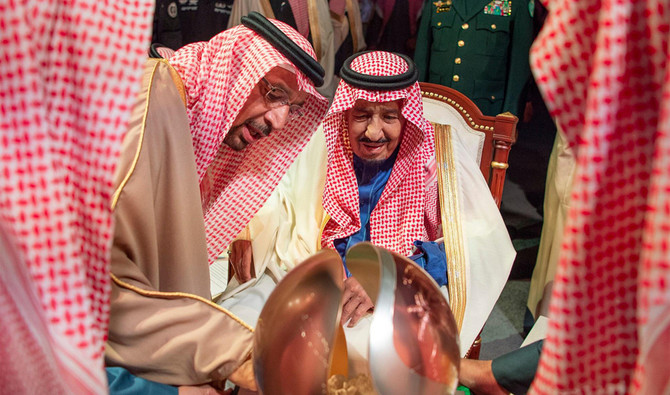 Waad Al-Shamal: Saudi Arabia launches new city to boost mining capacity ...