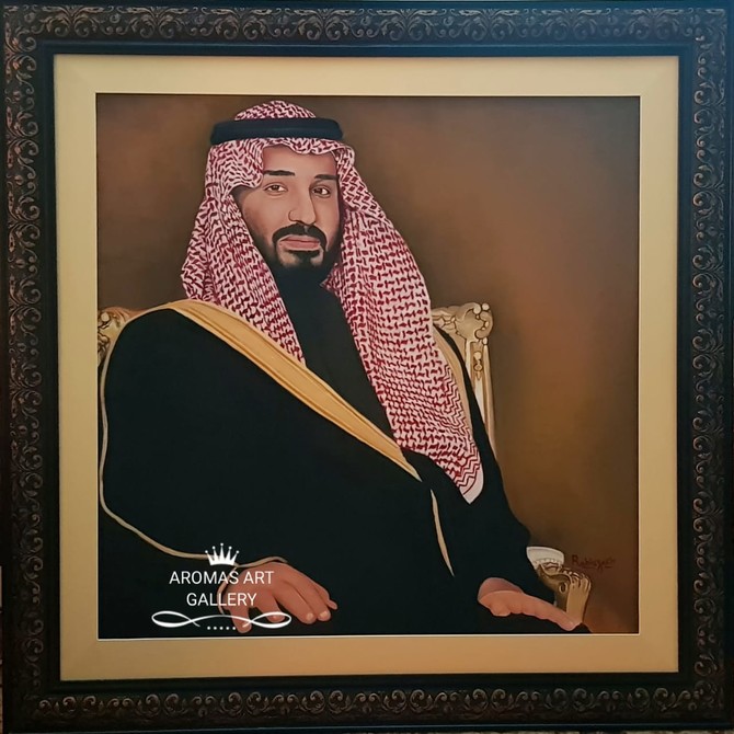Artist says portrait of Saudi crown prince gift from ‘all Pakistanis ...
