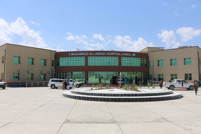 Pakistan hands over $24 million Kabul hospital to Afghan authorities ...