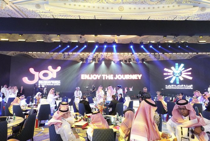 Three MoUs signed at opening day of Joy Forum19 in Riyadh | Arab News PK
