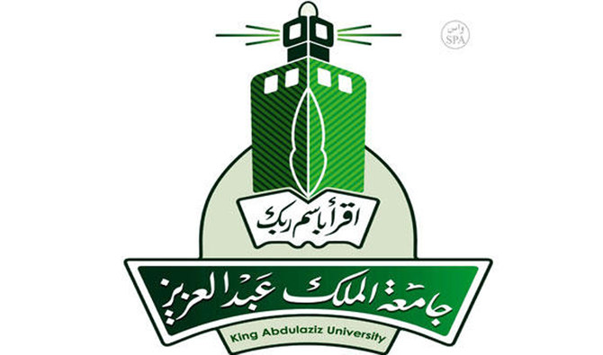 King Abdulaziz University becomes first Saudi university to join ...