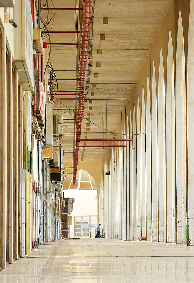 Saudi labor force figures on the rise before pandemic | Arab News PK