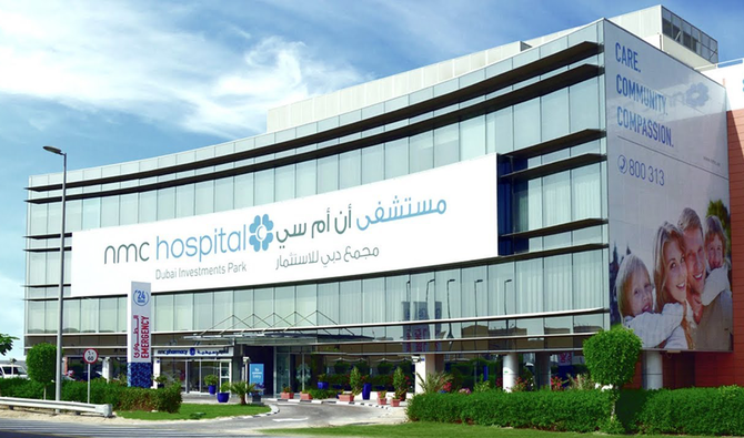 NMC ‘wants to exit Saudi venture’ | Arab News PK