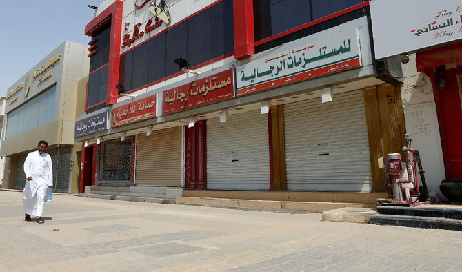 Pakistani chain store owners expected to visit Saudi Arabia next month ...