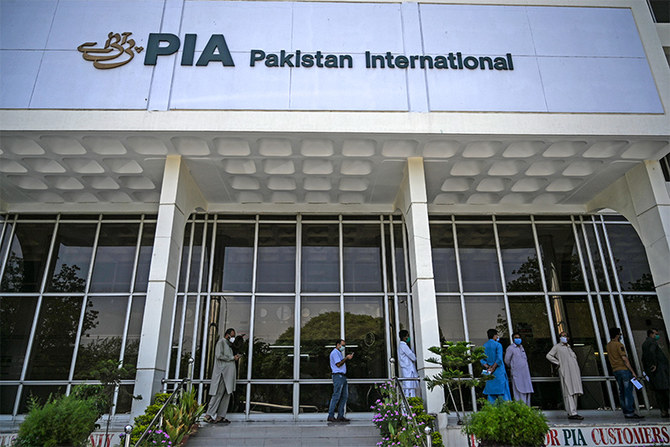 PIA to save $28 million a year by retiring thousands of employees ...