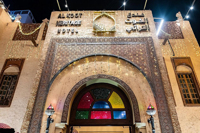 Saudi citizens restore 13 archaeological sites across KSA | Arab News PK