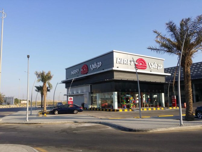 Saudi fast-food chain Herfy expands in Bangladesh | Arab News PK