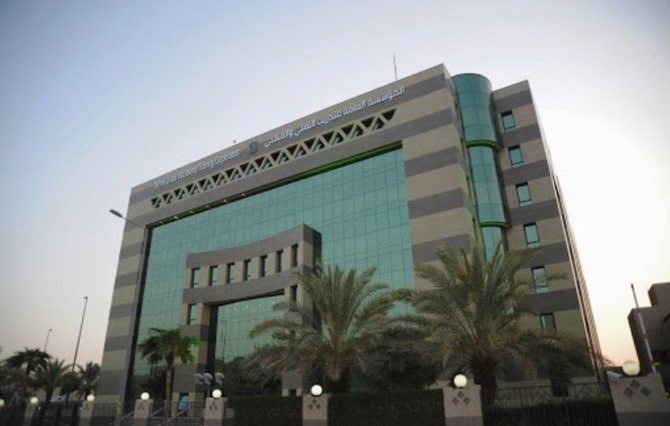 Foreign embassies in Riyadh welcome new Saudi skills assessment program ...