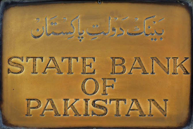 Pakistan unveils ambitious five-year strategic plan for Islamic banking ...