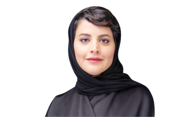 Who’s Who: Princess Haifa Al-Mogrin, KSA’s permanent representative to ...