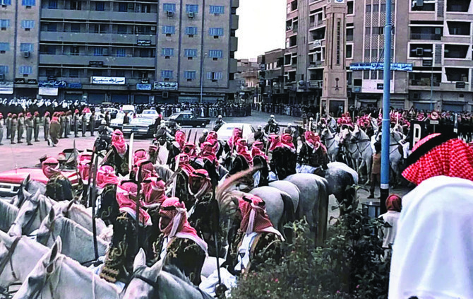 The way we were: Rare photos shed new light on Saudi Arabia’s past ...