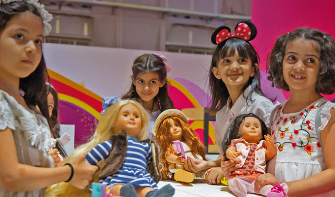 Saudi Arabia's capital hosts world's biggest toy festival | Arab News PK