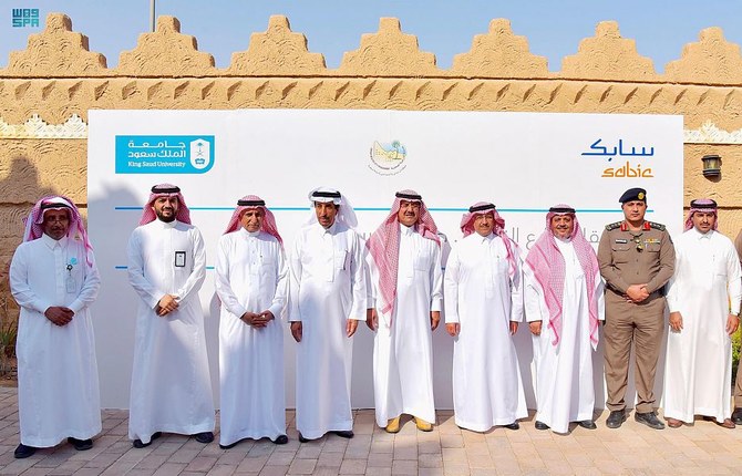 Saudi officials launch project to recycle palm farm waste in Diriyah ...