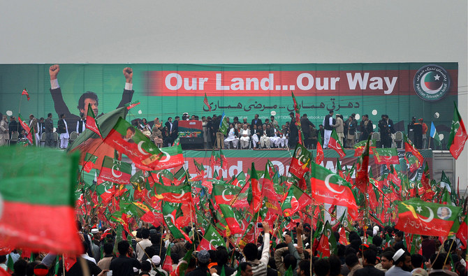 Pakistan's ruling party dissolves organizational structure after defeat ...