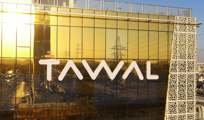 Saudi Arabia’s TAWAL enters Pakistan with full acquisition of AWAL ...