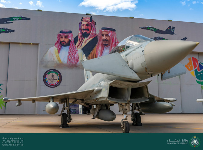Royal Saudi Air Force chief reviews preparations for Cobra Warrior 2022 ...
