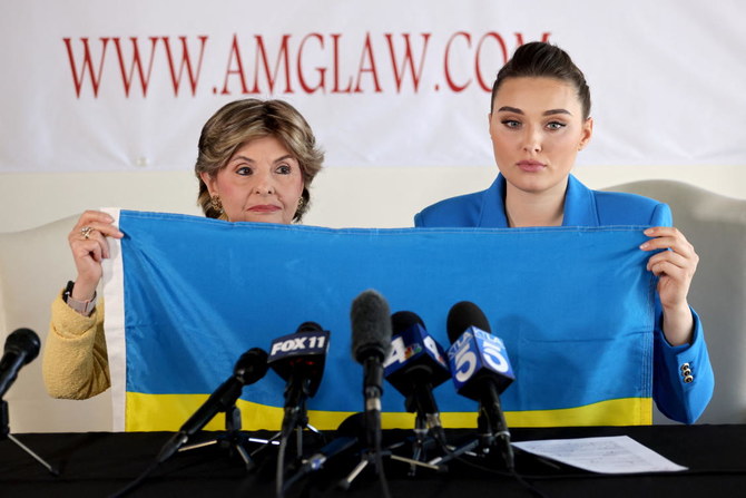 Ukrainian former beauty queen calls for help in Russia onslaught | Arab ...