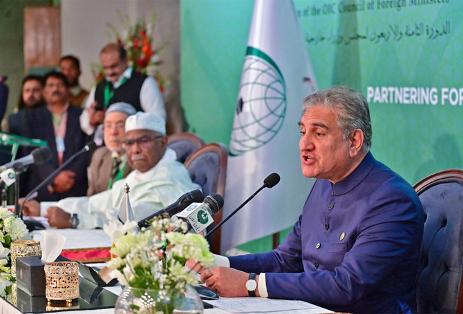 Increased intra-OIC trade will help forge political convergence ...