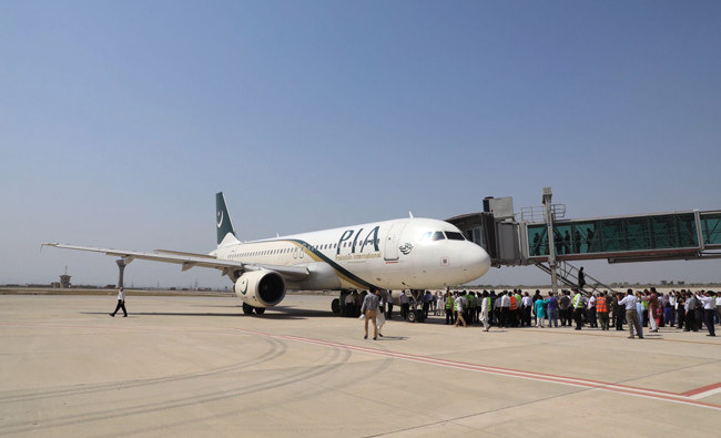 Post-Hajj flight operations conclude in Pakistani cities of Lahore ...