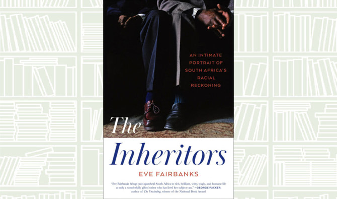 What We Are Reading Today: The Inheritors by Eve Fairbanks | Arab News PK