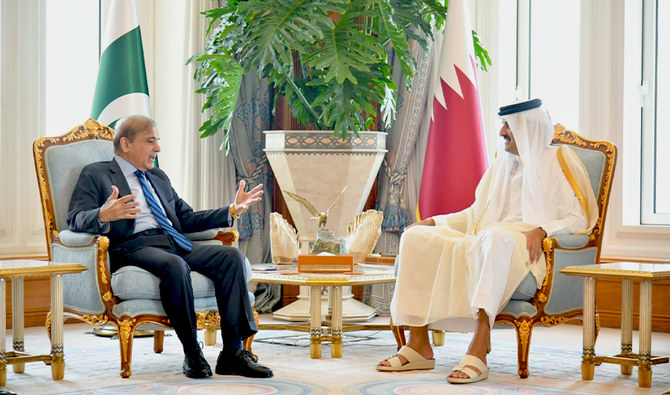 Qatar Investment Authority aims to invest $3 billion in Pakistan | Arab ...