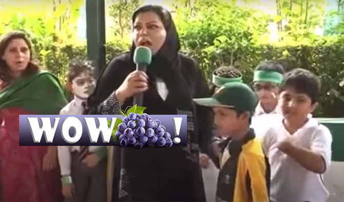 ‘Wow Grape’ meme of Pakistani school in Jeddah to be auctioned for ...