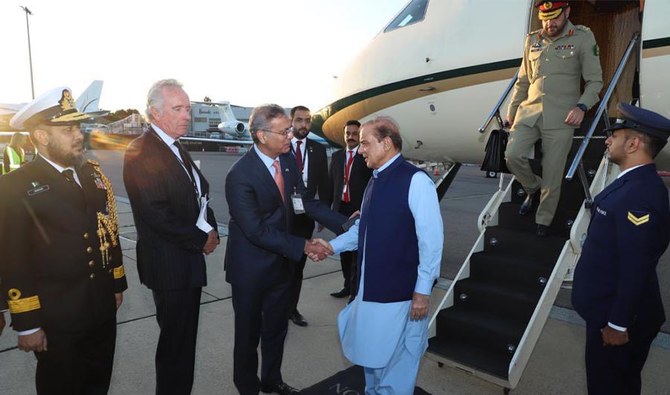 PM Sharif arrives in London to attend Queen Elizabeth’s funeral | Arab ...