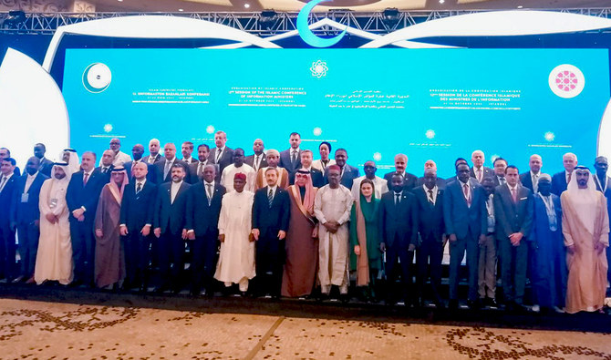 Pakistani information minister asks OIC to protect rights of global ...