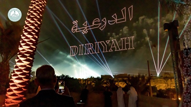 Diriyah’s At-Turaif and Bujairi Terrace set to bring to life the ...